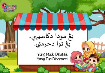 HADIS (YANG MUDA DIKASIHI YANG TUA DIHORMATI) - Noor Aisyah Nordin ...