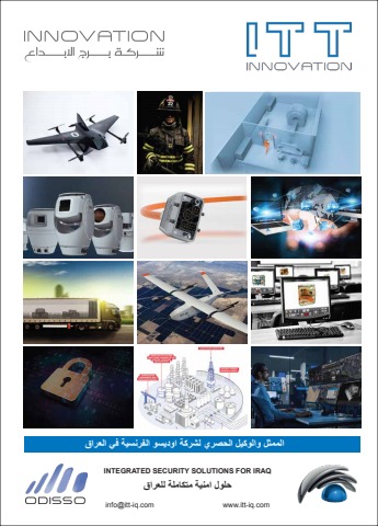 ITT Iraq Profile 2013 - ITT Iraq Flip PDF | AnyFlip