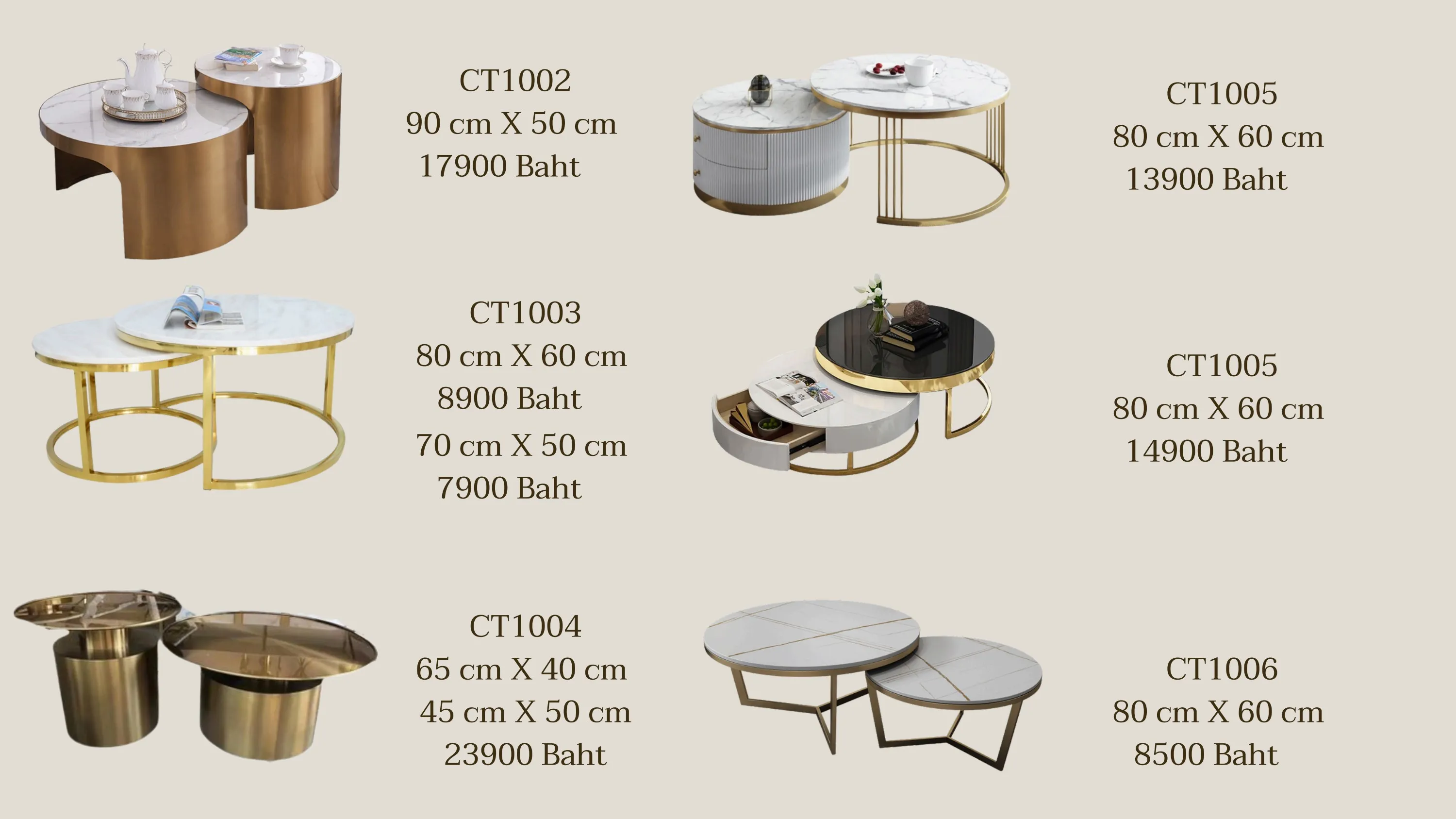 Coffee Table (Sofa) 2024