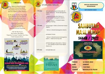 BROSUR MAAL HIJRAH 2022 - af_sah88 Flip PDF | AnyFlip