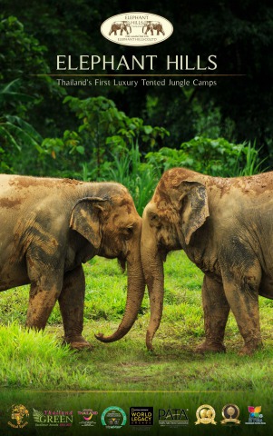 Online Brochure - Airada Flip PDF | AnyFlip