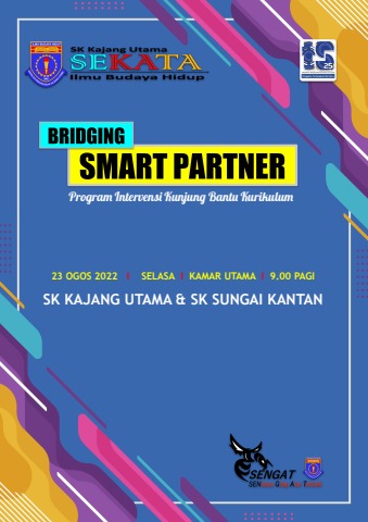 smart partner multiple page