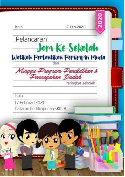 buku program watika - PSS SKKCB Flip PDF | AnyFlip