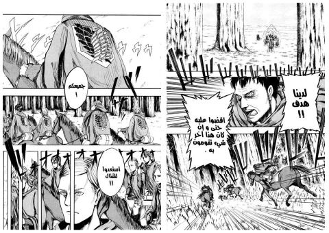 EXP - ANIME UNIVERSE Flip PDF | AnyFlip