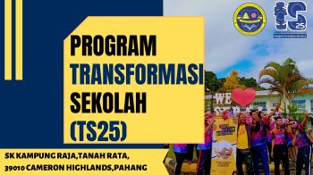 PROGRAM TRANSFORMASI SEKOLAH TS25 SERAJA - dayahgem88 Flip PDF | AnyFlip