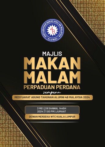 Booklet Dinner - IIC Design Flip PDF | AnyFlip