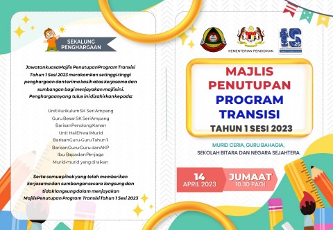 Buku Program Transisi Tahun 1