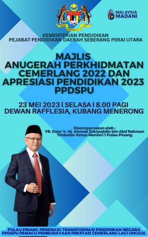 BUKU PROGRAM MAJLIS ANUGERAH PERKHIDMATAN CEMERLANG 2022 DAN APRESIASI ...