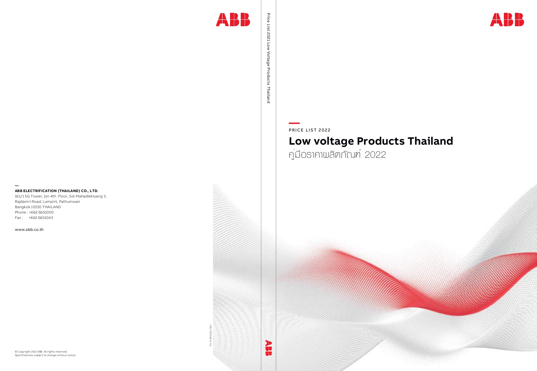 Interfacing Mpu6050 Accelerometer Gyroscope Module With 46 Off
