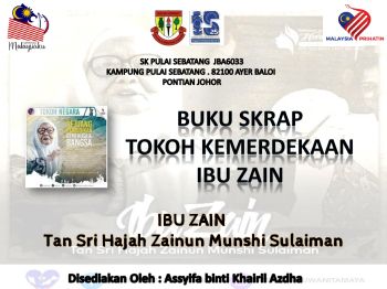 BUKU SKRAP IBU ZAIN - g-96015550 | Membalik PDF Dalam talian | AnyFlip
