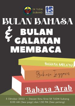 Buku Program Bulan Bahasa & Bulan Membaca 2022 - ainaumillia_bz Flip ...