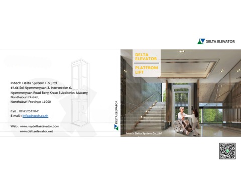 Delta elevator HOME Platform