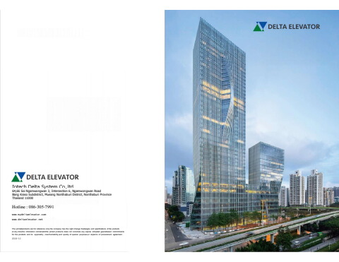 Delta Elevator Category