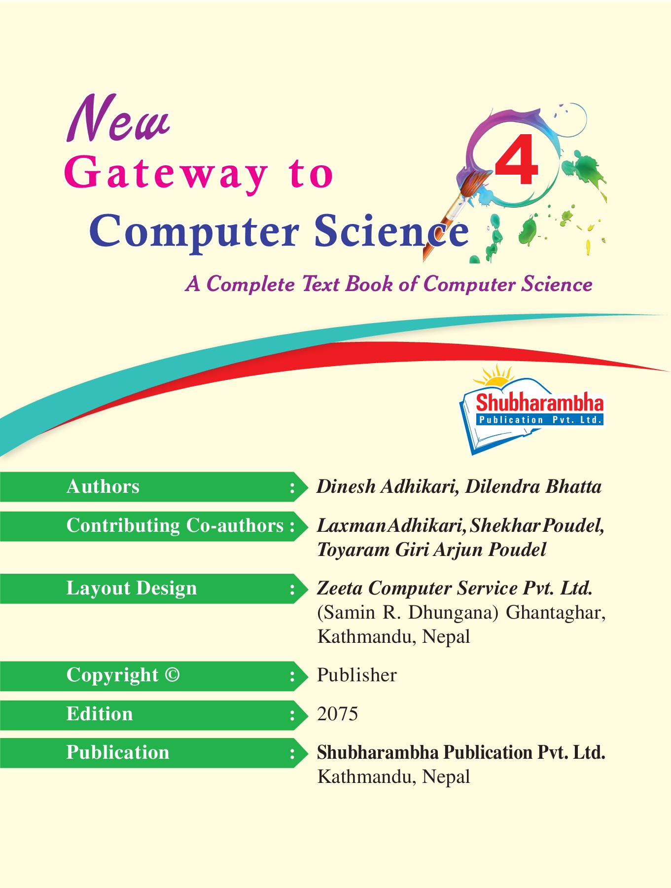 Typeshala 2007 Shree Singha Devi Secondary School