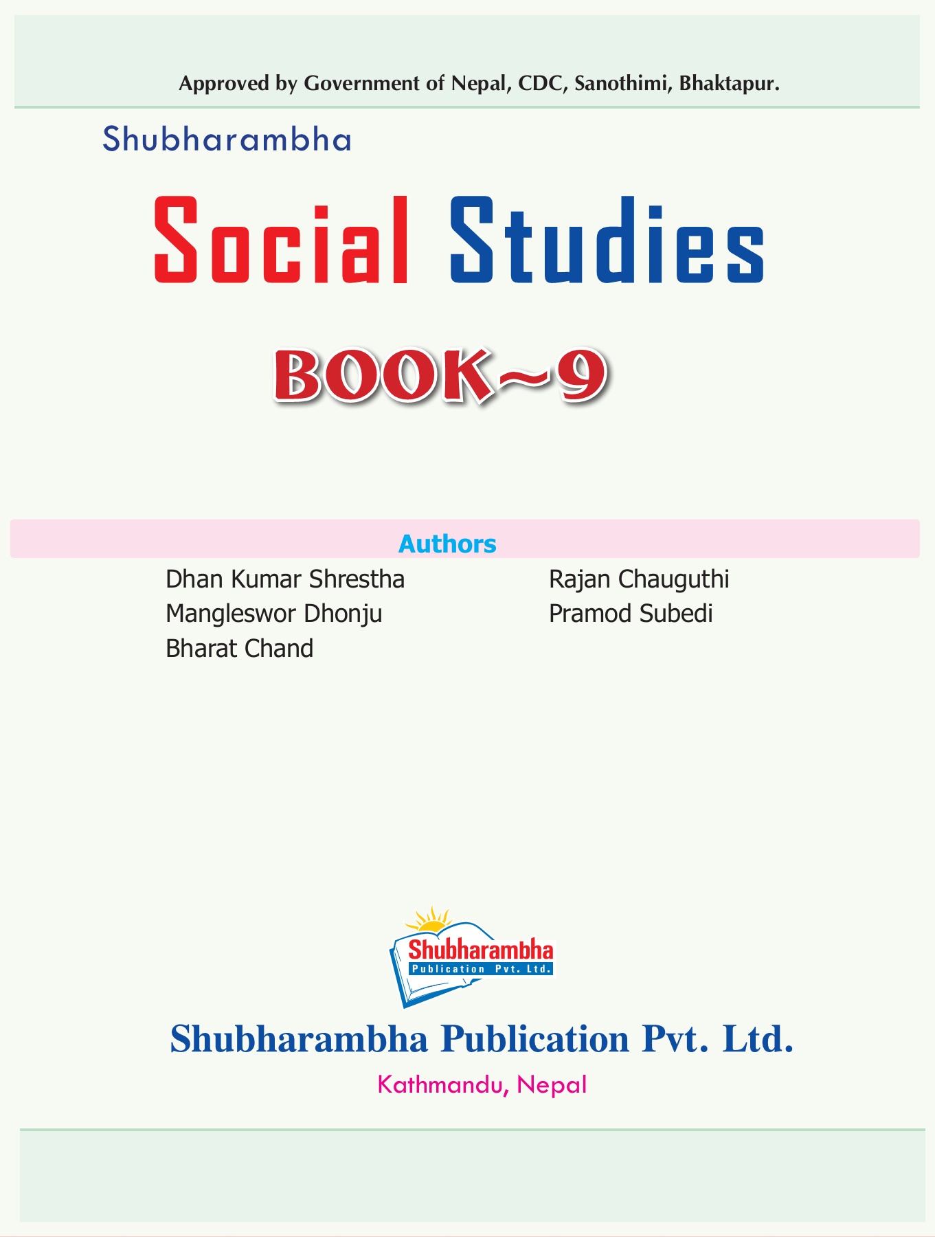 Birgunj Nepal Hari Narayan Gupta