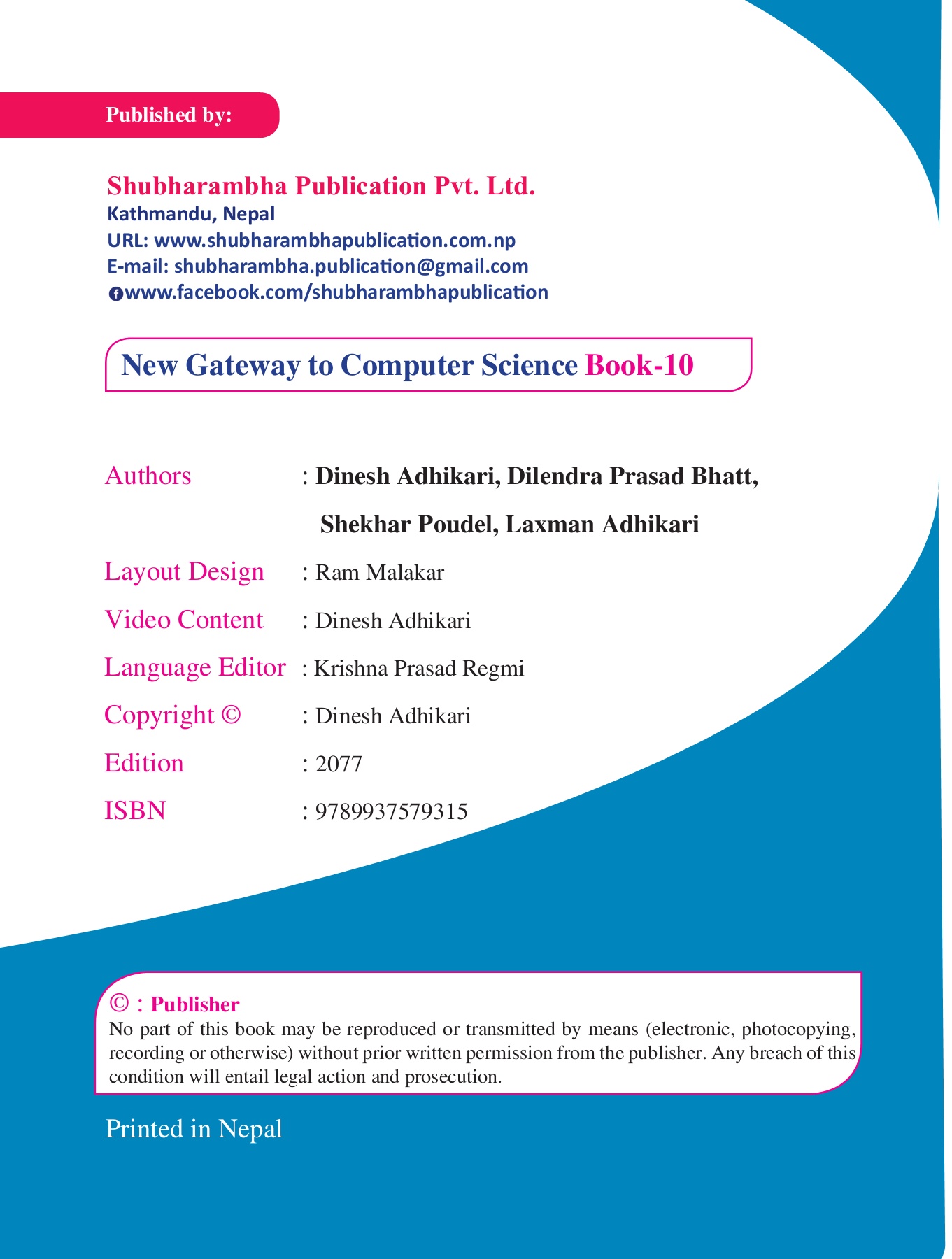 Qbasic Tutorial 39 Text Files Part 1 Making A Text