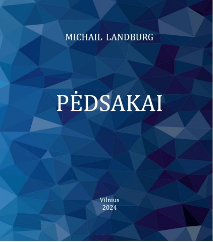 Pėdsakai