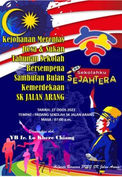 BUKU PROGRAM SUKAN TAHUNAN SEKOLAH SKJA 2022 - noria_mang Flip PDF ...