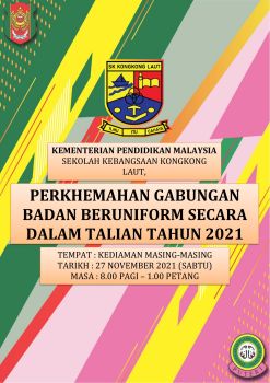 BUKU PROGRAM PERKHEMAHAN ATAS TALIAN 2021 - PUSAT SUMBER SK KONGKONG LAUT | Membalik PDF Dalam ...