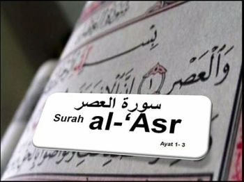 Kefahaman surah Tahun 5-surah al-asr dan terjemahan - Zaki Omar Flip PDF | AnyFlip