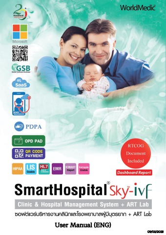 คู่มือ TH-ENG SMHOSP IVF SKY 2023 ENG - Graphic Design Flip PDF | AnyFlip