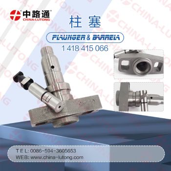 mw plunger nozzle fits for tdi turbo diesel engine parts - rodge Flip ...