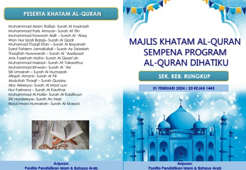 Buku Program Majlis Khatam Al-Quran Sempena Program Al-Quran Dihatiku ...