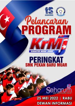 PELANCARAN PROGRAM KrMJ SMK PEKAN BARU MUAR - ridhuanjb Flip PDF | AnyFlip