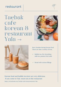 6BAFB633-AA02-4082-9C57-13A74AFCC261 - 6514991038 Flip PDF | AnyFlip