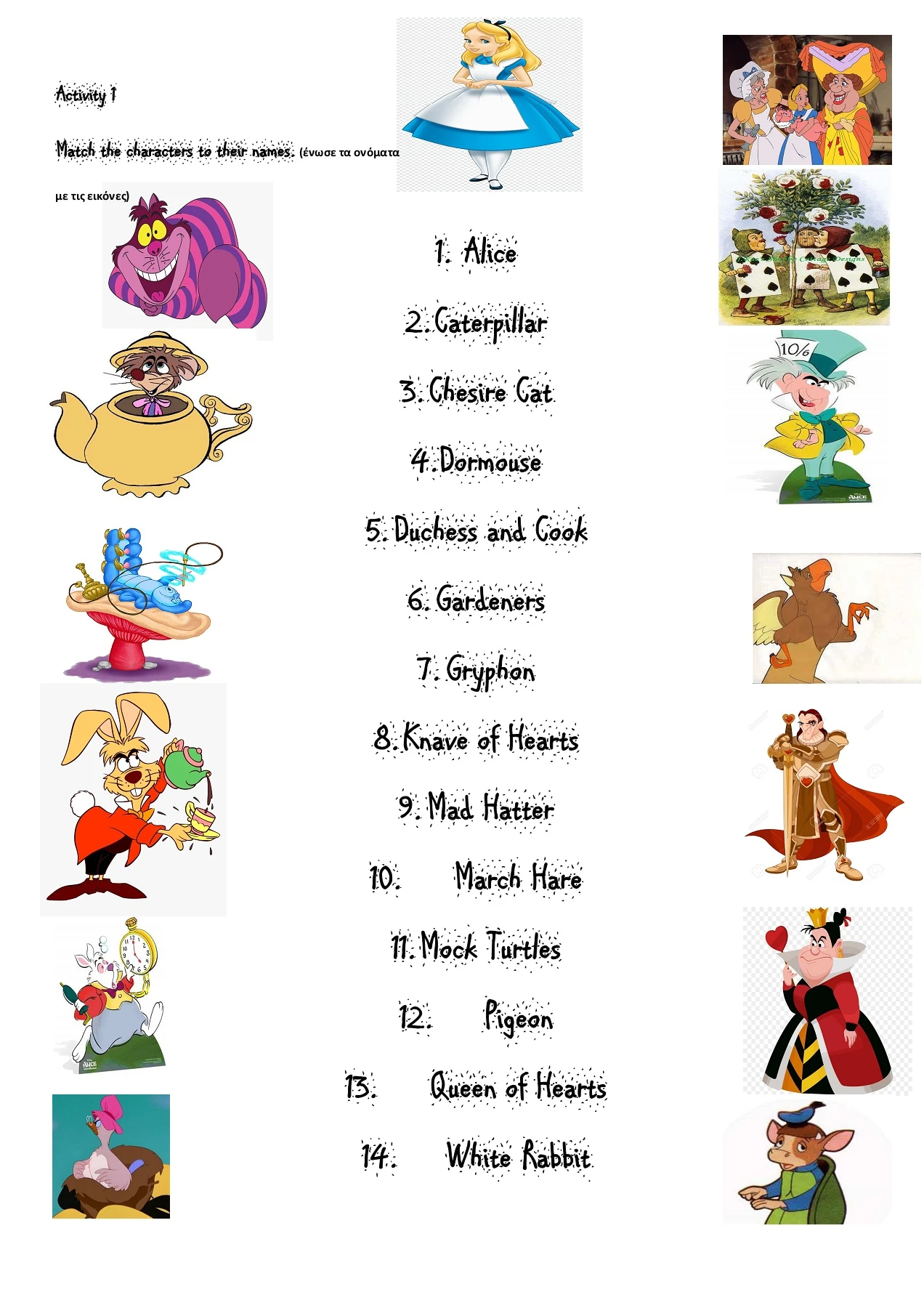 Alice In Wonderland Worksheets English Teaching Worksheets: Alice In