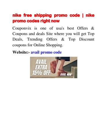 nike free shipping promo code | nike promo codes right now