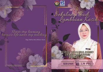 BUKU PROGRAM SEKALUNG BUDI, LAMBAIAN KASIH - Rohaiza Wahid | Membalik PDF Dalam talian | AnyFlip