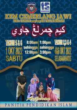 BUKU PROGRAM KEM CEMERLANG JAWI - ma_naz05 Flip PDF | AnyFlip