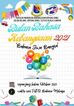 Poster Bulan Bahasa Kebangsaan 2021 - g-34416549 | Membalik PDF Dalam ...