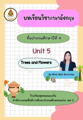 Unit5 Tree and flower_2 - Mali Noi Flip PDF | AnyFlip