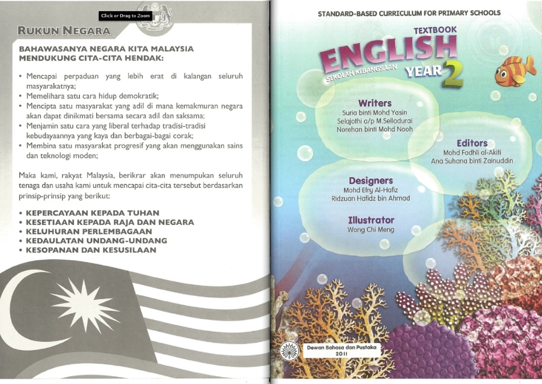 YEAR 2 ENGLISH TEXTBOOK