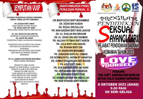 BROSUR PROGRAM PENDIDIKAN SEKSUAL SAYANGI DIRI PPD KEMAMAN 2023N - ayyu8791 Flip PDF | AnyFlip