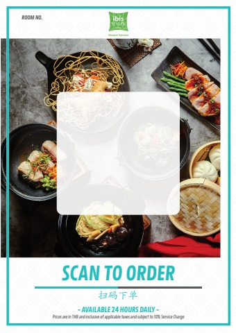 Room Service Menu - ibis Styles Bangkok Ratchada - ibis Styles Bangkok Ratchada Flip PDF | AnyFlip