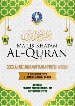 BUKU PROGRAM KHATAM AL-QURAN 2022 - sekolah-1859-cm4 Flip PDF | AnyFlip