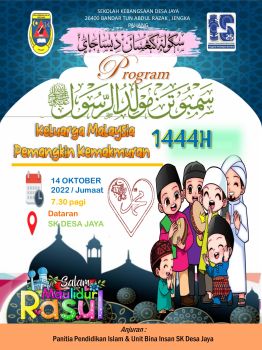 Maulid Rasul 2022 - ymnitayunus Flip PDF | AnyFlip