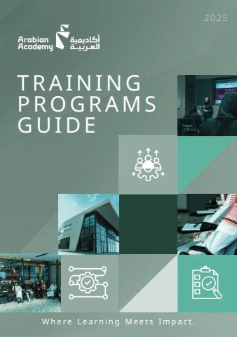 English - Training Programs Guide (4) (1)