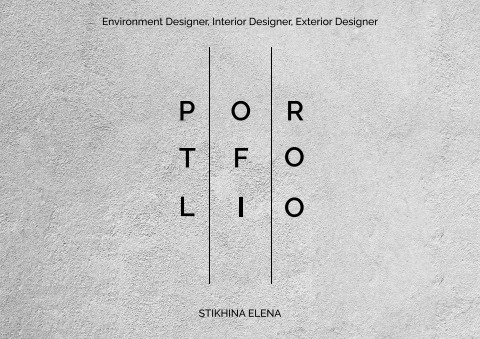 Environment Designer Portfolio 2023