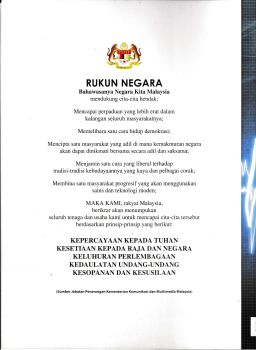 PULSE 2 FORM 1 STUDENT'S BOOK - g-04038115 Flip PDF | AnyFlip