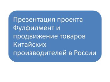 Авдияров Айдар Ильдарович - sephesis | PDF онлайн | AnyFlip