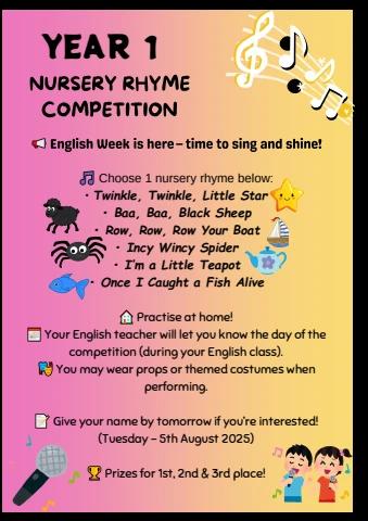 YEAR 1 NURSERY RHYME COMPETITION