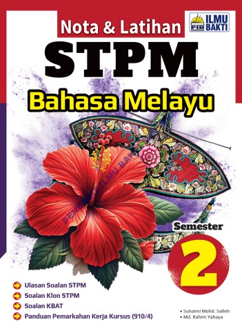 N&L STPM Bahasa Melayu Sem 2 - Penerbit Ilmu Bakti Flip PDF | AnyFlip