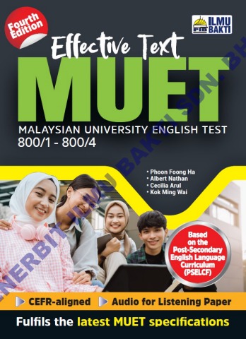 Effective Text MUET 2024