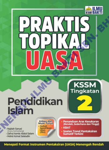 PT Pen Islam Tingkatan 2