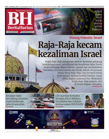 BH-251023 - PERPUSTAKAAN KKBP Flip PDF | AnyFlip