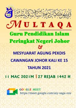 BUKU PROGRAM MULTAQA GPI & MESYUARAT AGUNG PEKDIS 2021 - Saidatun Nafisah | Membalik PDF Dalam ...